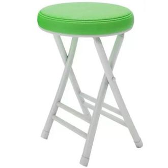 Generic Gepolsterter Klapphocker - Stapelbarer, tragbarer runder Barstuhl, 150 kg Tragkraft, ideal f&uuml;r Zuhause, K&uuml;che, Esszimmer, Fr&uuml;hst&uuml;ck, 50 cm/20 Zoll