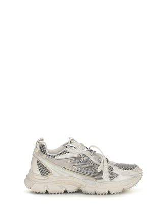 Off-white Be Right Sneakers - Beige