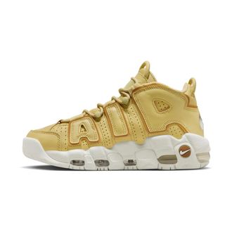Nike Buff Gold Basketball Sneakers - - Sport - Damen - Gelb - 40 EU