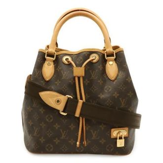 Louis Vuitton Pre-owned Bucket Bag - - Pre-owned - Damen - Braun - ONE SIZE