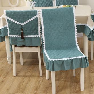 Generic Universelle Stuhlh&uuml;lle Mit Spitze, rutschfeste Und Dehnbare Esszimmerstuhlh&uuml;lle, Abnehmbare Und Waschbare Stuhlschoner F&uuml;r K&uuml;che Und Esszimmer(Green,2