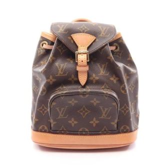 Louis Vuitton Pre-owned Leder Handtaschen - - Pre-owned - Damen - Braun - ONE SIZE