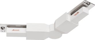 Eglo Zubeh&ouml;r f&uuml;r Schienensystem Easy Track, Eckverbinder 75-180&deg; Winkel, verstellbarer Verbinder f&uuml;r Schienenleiste, Accessoire Lichtschiene Decke, Kunstst