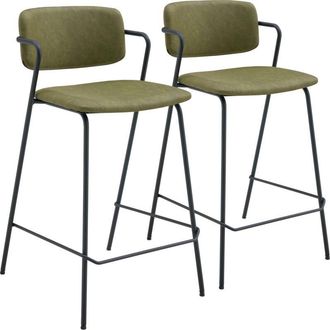 Happy Garden Happy Garden - Lot de 2 tabourets de bar en simili vert léon