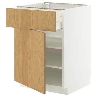 IKEA METOD / MAXIMERA Unterschrank mit Schublade/T&uuml;r