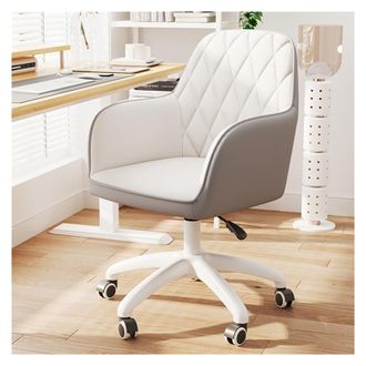 Generic Moderner Schreibtischstuhl mit Rollen, Verstellbarer Schminkhocker, drehbarer Akzentstuhl f&uuml;r Homeoffice und Schlafzimmer, ergonomischer Arbeitsstuhl 