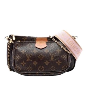 Louis Vuitton Pre-owned Multi-Pochette Accessoires - - Pre-owned - Damen - Braun - ONE SIZE