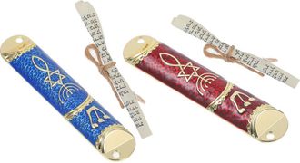 BESPORTBLE DECHOUS 2 St&uuml;ck Metall Mezuzah T&uuml;rdekoration mit Schriftrolle Langlebig Robust K&uuml;nstlerisch Gestaltet J&uuml;disches Geschenk f&uuml;r T&uuml;rpfosten Einfache Monta