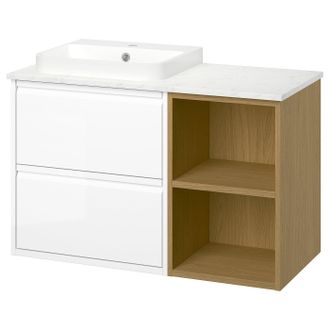 IKEA &Auml;NGSJ&Ouml;N / BACKSJ&Ouml;N Waschbeckenschrank/Waschbecken