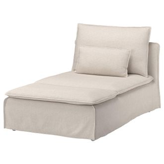 IKEA S&Ouml;DERHAMN Bezug R&eacute;camierenelement