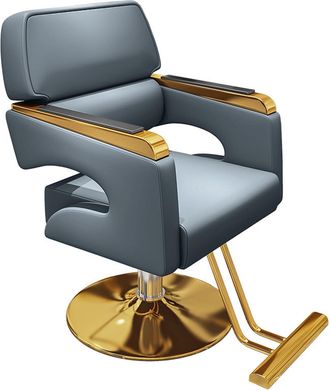 Generic Friseurstuhl, 360&deg; Drehbar, H&ouml;henverstellbar, mit R&uuml;ckenlehne, Blau-Goldene Platte