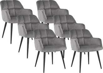 Vente-Unique Pascal MORABITO-Stuhl 6er-Set - Samt & Metall - Grau - PEGA von Pascal MORABITO