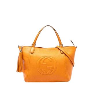 Gucci Pre-owned Cuir sacs-gucci - Femme - Pre-owned - Jaune - Taille: ONE Size