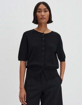 someday Strickjacke TINALA Slim aus Viskose Mix