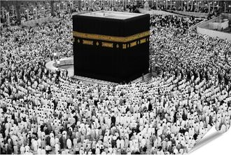 Islandburner Prime Bild Poster Menschenmenge bei der Kaaba in Mekka Premium Bilder Fotodruck