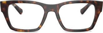 Ray-Ban lunettes de vue à monture carrée - Marron