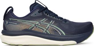 Asics Laufschuhe Asics Gel-Kayano 33 1011C167 Dunkelblau