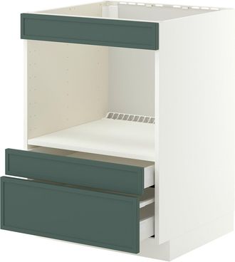 IKEA METOD / MAXIMERA Unterschrank f&uuml;r Einbauger&auml;te
