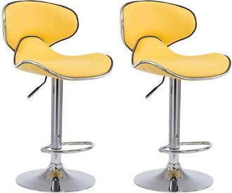 Clp D&eacute;finissez 2 tabourets &eacute;l&eacute;gants et polyvalents avec un design moderne en diff&eacute;rentes couleurs colore : Jaune