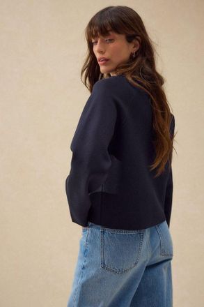 Next Strickjacke Elegante Jacke mit Rei&szlig;verschluss, Kurzgr&ouml;&szlig;e (1-tlg)