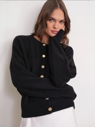 Mixray Strickjacke