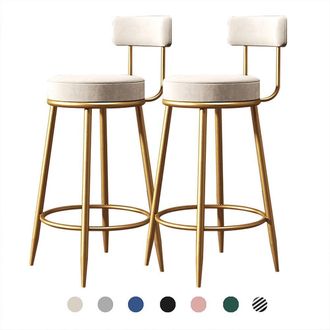 Generic Goldfarbene Barhocker, 2er-Set, 76,2 cm Thekenhöhe, Mit Rückenlehne, Samt-Barhocker for Die Küche Mit Fußstütze(Offwhite,65cm(25.6in))