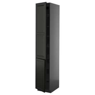 IKEA METOD Hochschr/Einlb&ouml;d/2T&uuml;ren