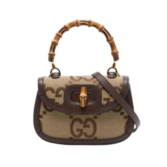 Gucci Pre-owned Satchel - - Pre-owned - Damen - Beige - ONE SIZE