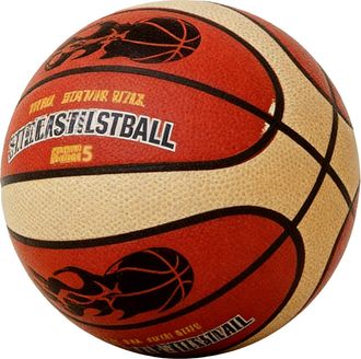 Generic Quiet Basketballs - Soundless Practice Training Balls, Easy Grip Higher Bounce Ball, Airless Basketball for Indoor Training | for Boys Girls Kids Teen