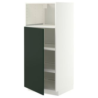 IKEA METOD Hochschrank f&uuml;r Einbauger&auml;te