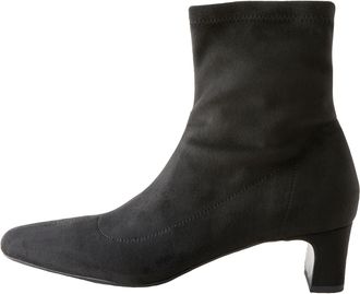 Next Stiefelette Forever Comfort