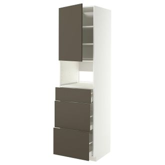 IKEA METOD / MAXIMERA Hochschrank f&uuml;r Einbauger&auml;te