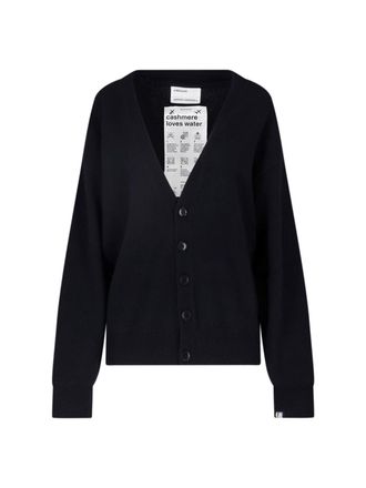 Extreme Cashmere Button Cardigan Jonah