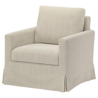 IKEA SALTSJ&Ouml;BADEN Schaukel-/Drehsessel