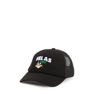 H&eacute;las. Casquette &agrave; logo brod&eacute; en coton