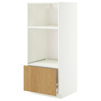 IKEA METOD / MAXIMERA Hochschrank f&uuml;r Einbauger&auml;te