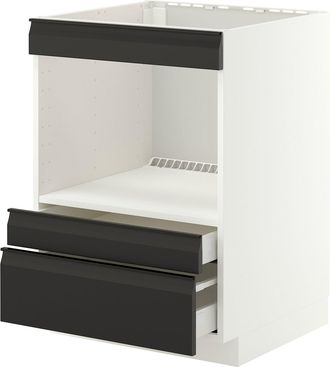 IKEA METOD / MAXIMERA Unterschrank f&uuml;r Einbauger&auml;te