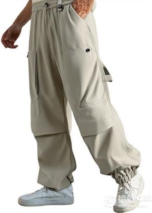 Generic Pantalon de travail d&eacute;contract&eacute; pour homme - Jambe droite - Pantalon de sport long, kaki, XXL