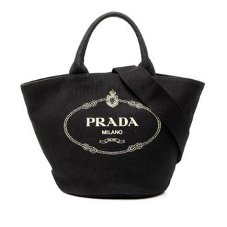 Prada Pre-owned Satchel - - Pre-owned - Damen - Schwarzk - ONE SIZE