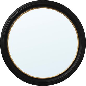 IKEA ALMARÖD Spiegel