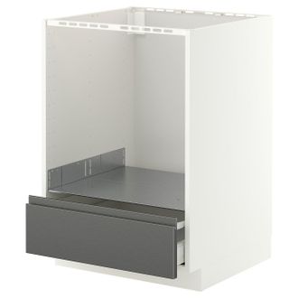 IKEA METOD / MAXIMERA Unterschrank f&uuml;r Ofen mit Schubl