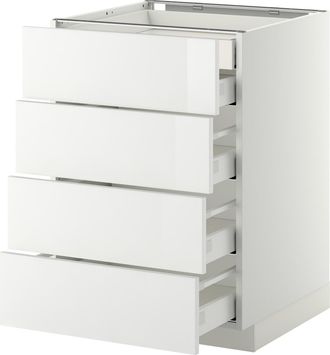 IKEA METOD / MAXIMERA Uschr 4 Fr/2 Sch/3 haho Sch