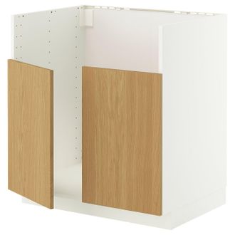IKEA METOD Unterschrank f&uuml;r TALLSJ&Ouml;N Sp&uuml;le