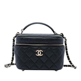 Chanel Pre-owned Quilted Mini Satchel - - Pre-owned - Damen - Schwarzk - ONE SIZE