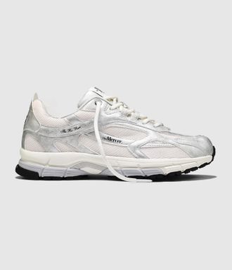 Mercer Amsterdam Baskets Re-Run Metallic Silver