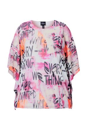 Ulla Popken Longbluse Mesh-Bluse doppellagig Oversized Rundhals Halbarm