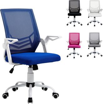 Vinsetto Ergonomischer B&uuml;rostuhl, Drehstuhl, h&ouml;henverstellbar, Lendenwirbelst&uuml;tze, atmungsaktiv, f&uuml;r Teenager, Erwachsene, 62,5 x 55 x 94 - 104 cm, Blau