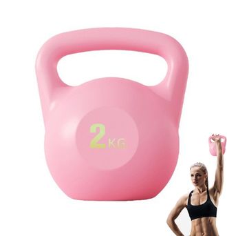 Generic Weiche Kettlebells Fitnessger&auml;te - Frauen Fitness Kettlebell | Kettlebells f&uuml;r Griff- und Krafttraining | Ganzk&ouml;rper-Trainingsger&auml;te f&uuml;r -Fitnessstudi
