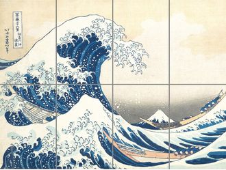 Artery8 Hokusai Great Wave off Kanagawa Japanese Woodblock XL Giant Panel Poster (8 Sections) Toll japanisch Holz