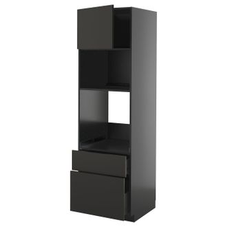 IKEA METOD / KNIVSHULT Hochschrank f&uuml;r Einbauger&auml;te
